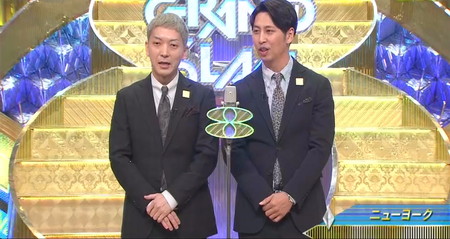 ENGEIグランドスラム2023 司会や出演者のネタ順番など一覧