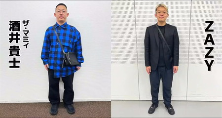 ロンドンハーツ私服-1グランプリ2023春 結果一覧 私服センスなし芸人＆ランキング1位優勝は？