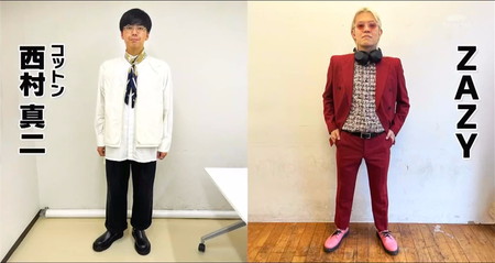 ロンハー私服-1 2023秋の結果一覧 私服センスなし芸人＆ランキング1位優勝は？