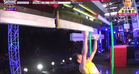SASUKE2023 出場者＆結果 完全制覇ゼロで最高記録バーティカルリミット