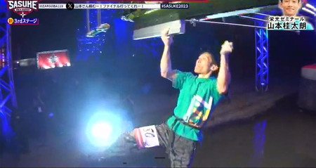 SASUKE2023 出場者＆結果 完全制覇ゼロで最高記録バーティカルリミット